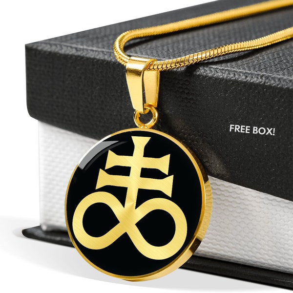 Gold Leviathan Cross Necklace - Etsy