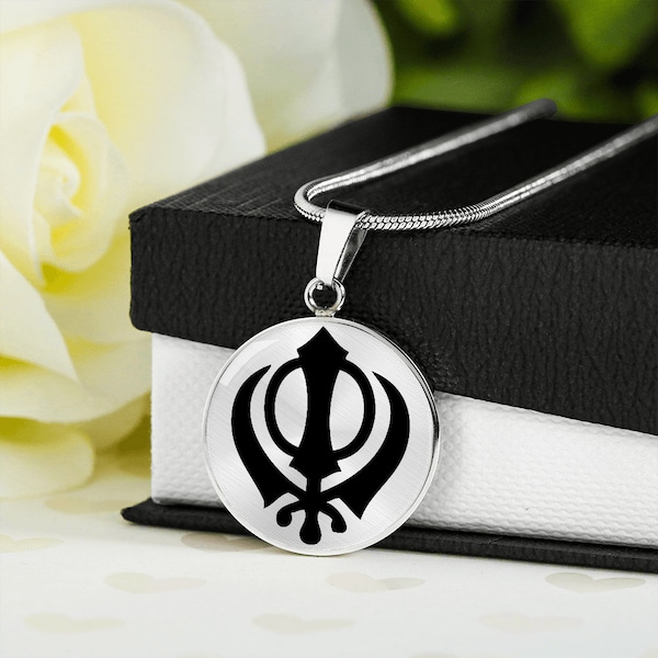 Khanda Necklace - Etsy