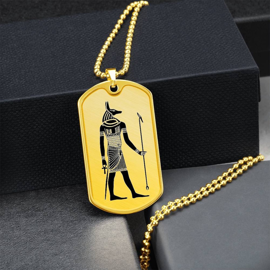 Anubis Dog Tag Necklace - Etsy