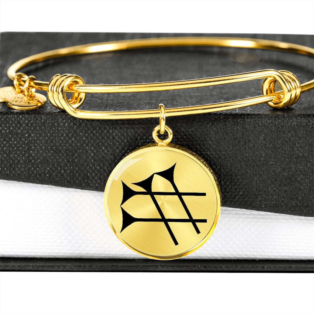Sumerian Sign Dingir Bracelet - Etsy