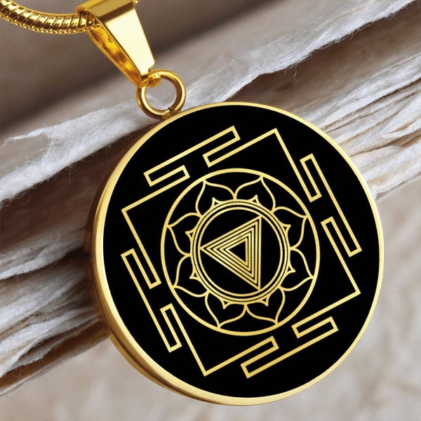 Kali Necklace - Etsy