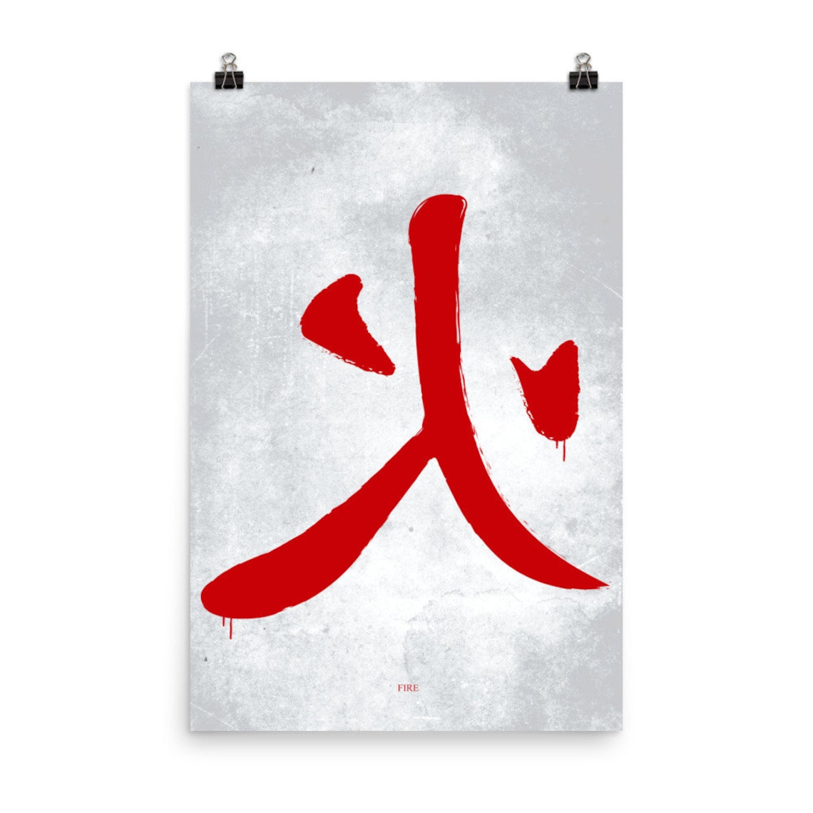 Fire Kanji print / Japanese Kanji / Japanese draws / Japanese | Etsy