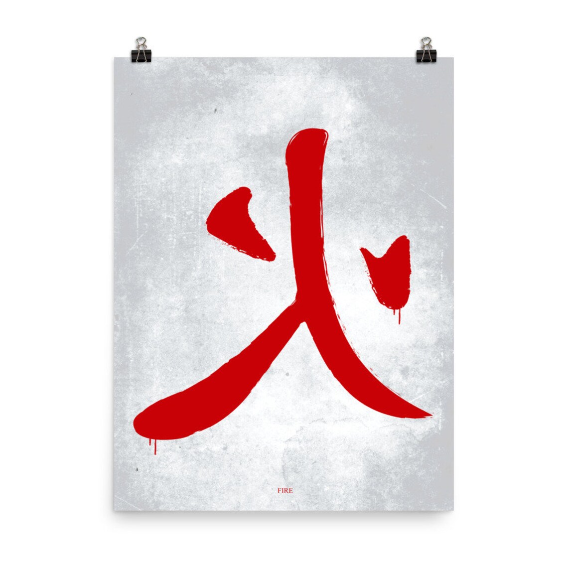 Fire Kanji print / Japanese Kanji / Japanese draws / Japanese | Etsy