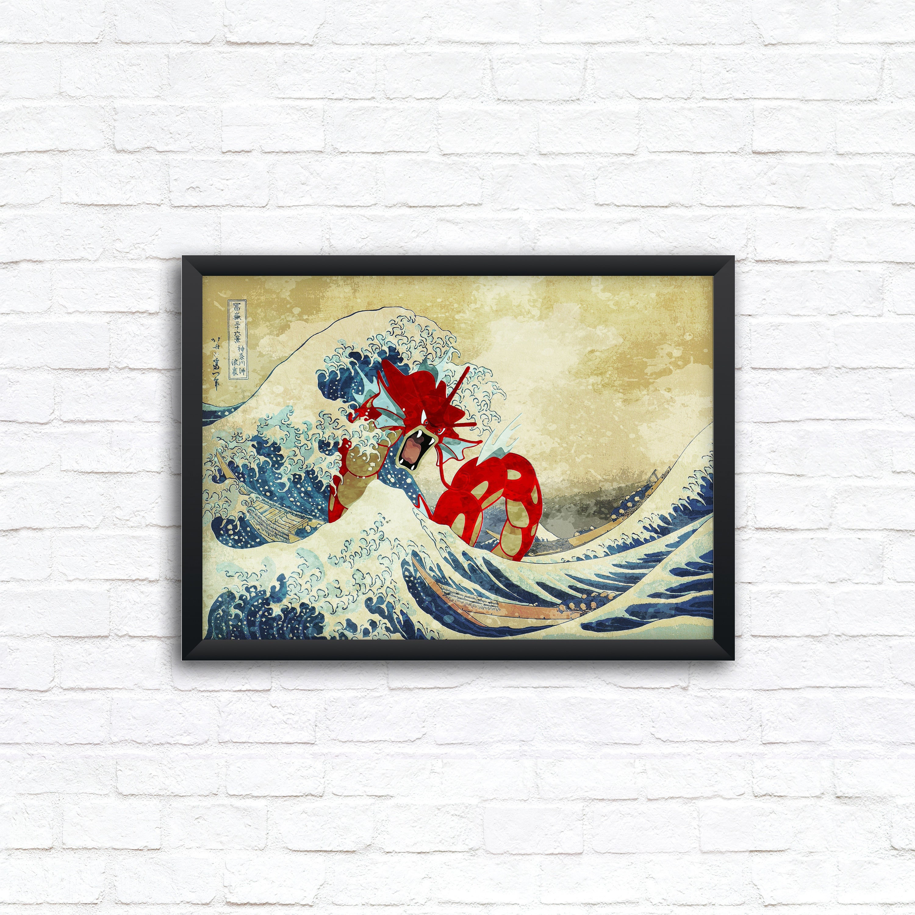 The Great Wave Off Kanagawa Pokemon