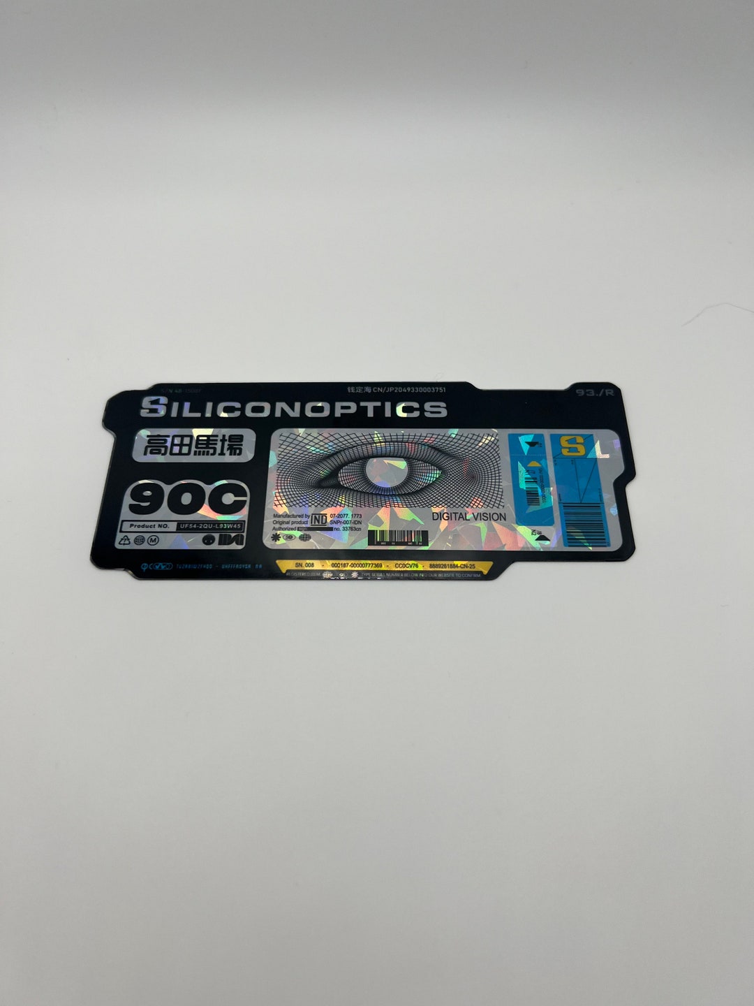 Siliconoptics Futuristic Cyberpunk Vinyl Sticker Label/decal - Etsy
