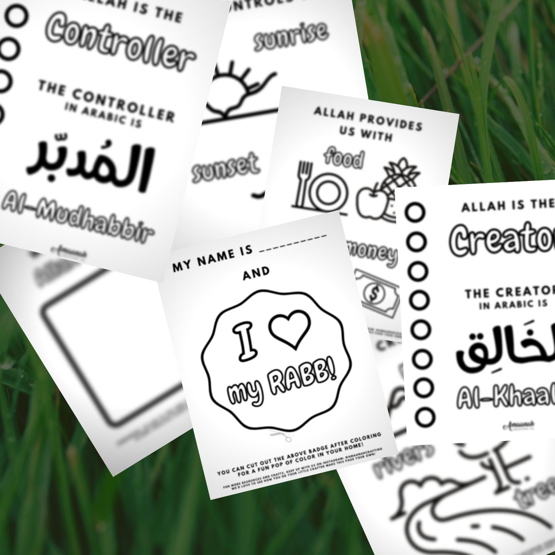 Who is Allah? - Sets of Printable Coloring Pages - Etsy