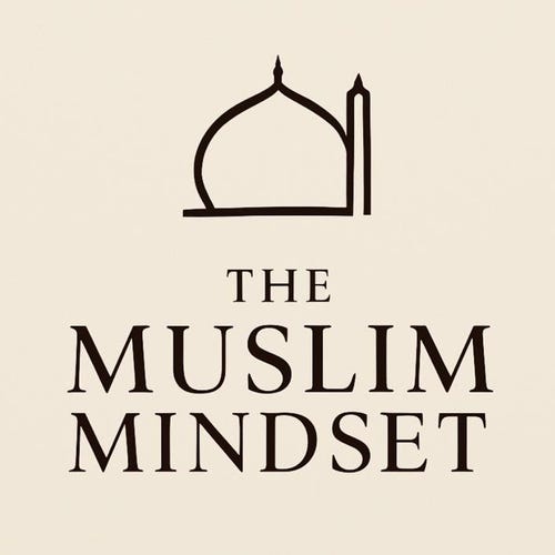 TheMuslimMindset - Etsy