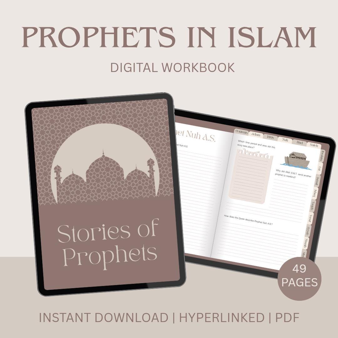 25 Prophets of Islam Digital Workbook for Adults | Islamic Study PDF ...