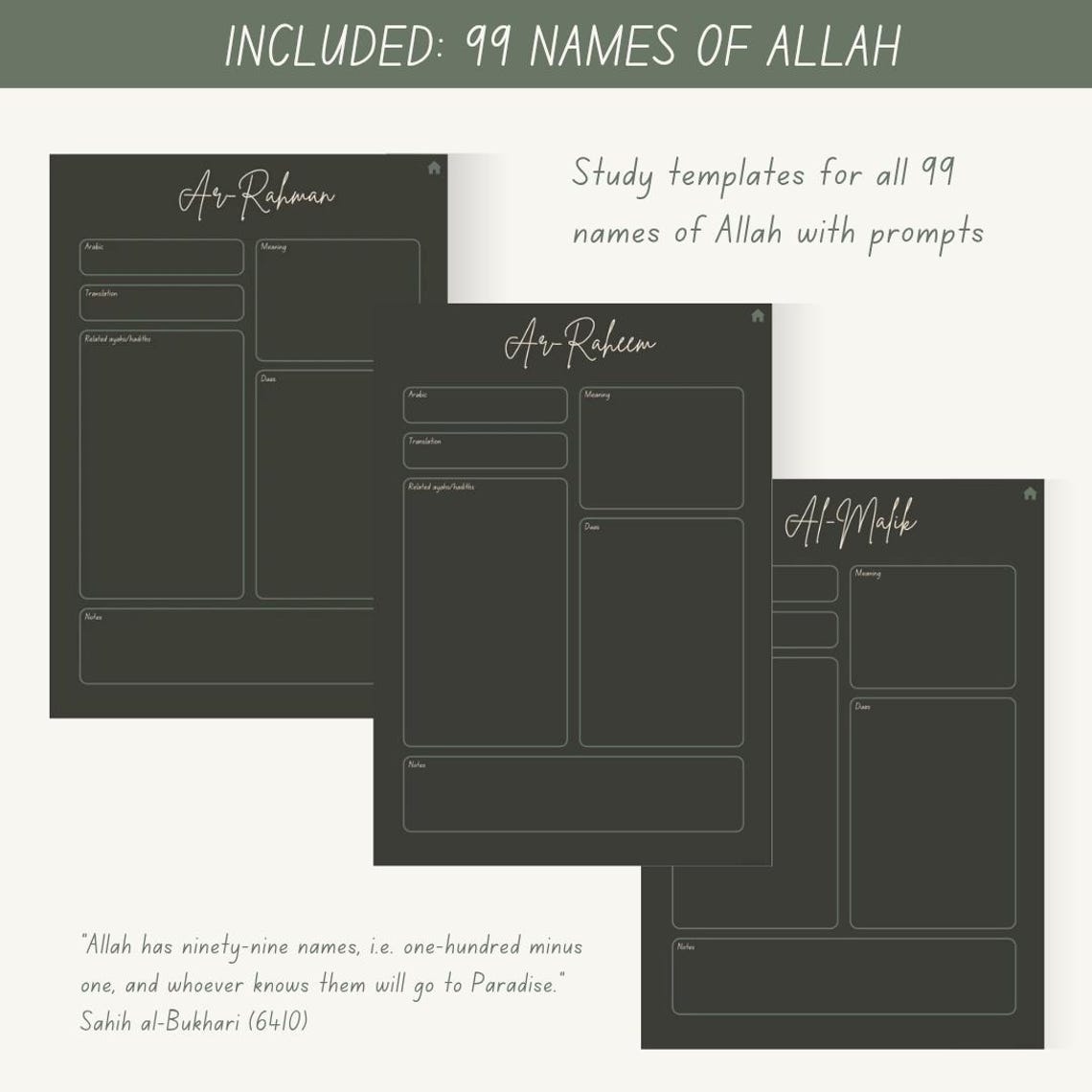 The Deen Diary | Digital Islamic Journal | Quran Tafsir | 99 Names of ...