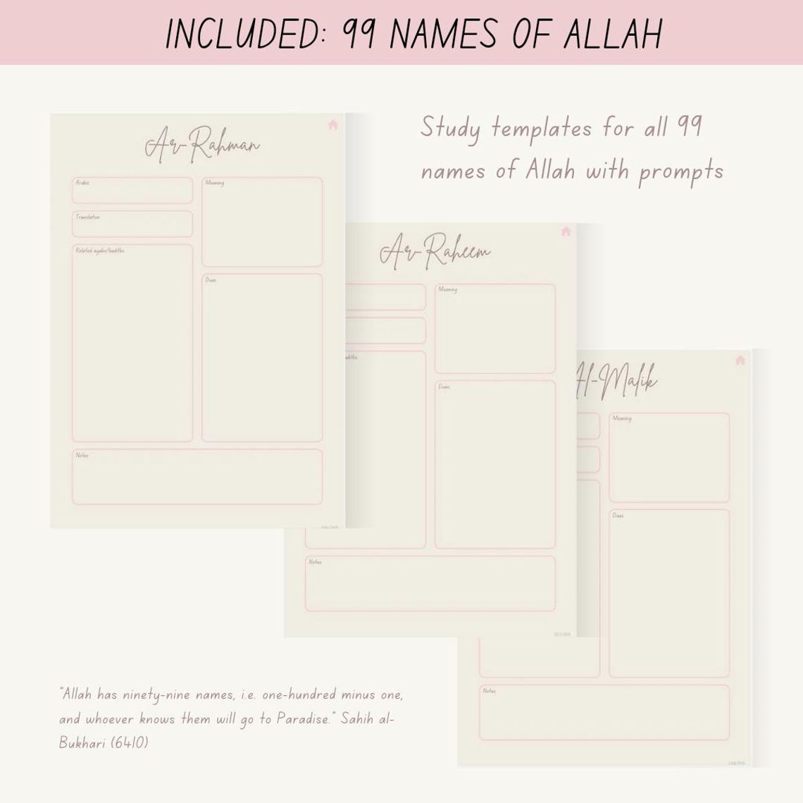 The Deen Diary | Digital Islamic Journal | Quran Tafsir | 99 Names of ...