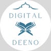 The Deen Diary | Digital Islamic Journal | Quran Tafsir | 99 Names of ...