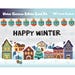 Winter Bulletin Board Kit/kindergarten Preschool Daycare Classroom ...