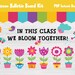 Welcome Back to School/kindergarten Bulletin Board Kit/preschool ...