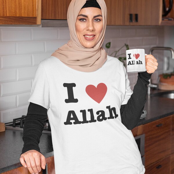 Islamic T Shirt - Etsy