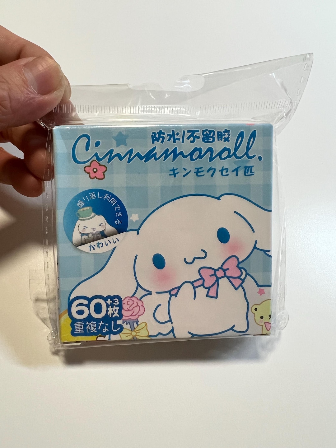 Cinnamoroll Sanrio Stickers 60pcs Laptop Refrigerator Car Suitcase Cute ...
