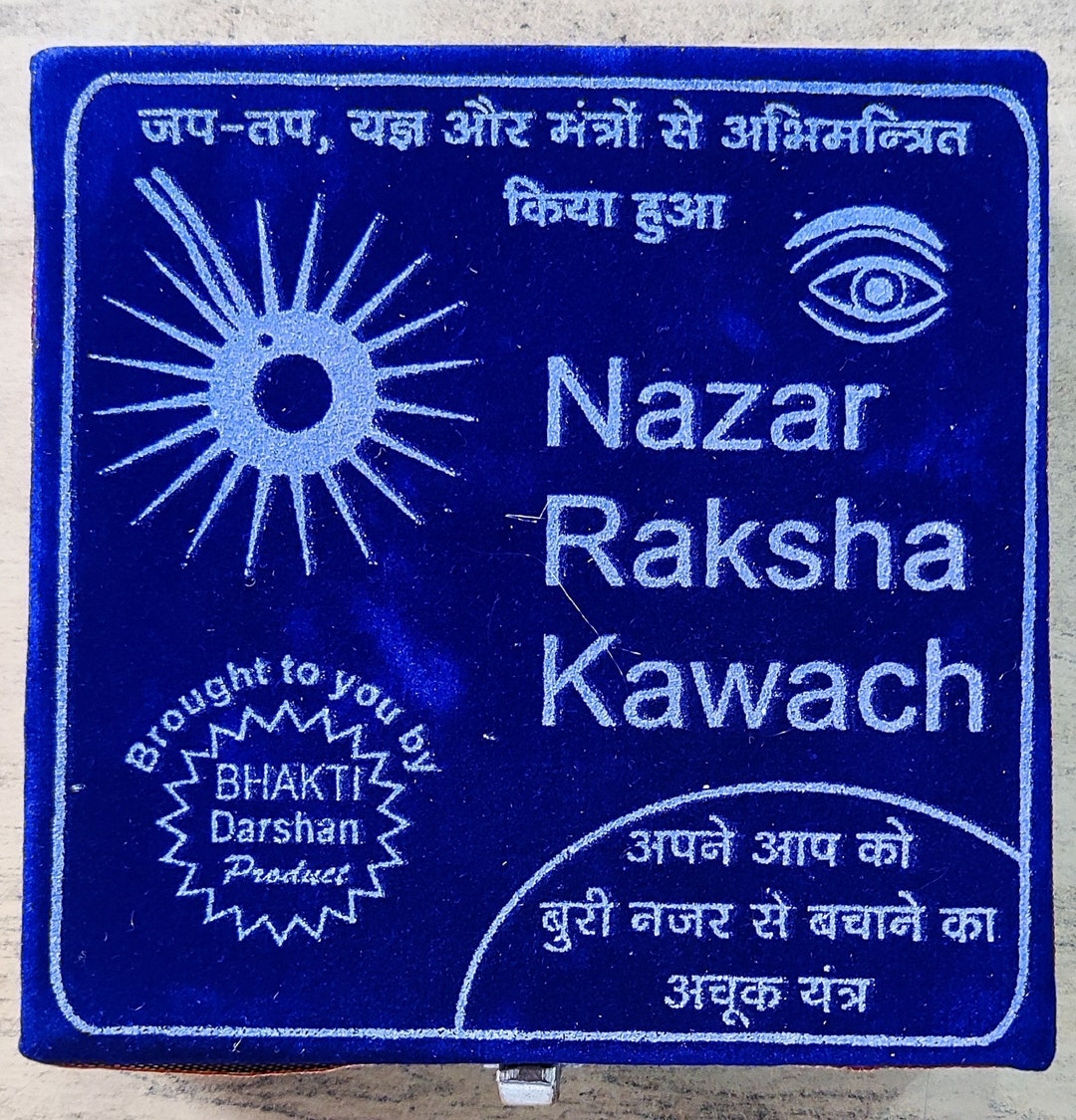 Energized Buri Nazar Suraksha Kawach Kit Evil Eye Protect Raksha Kavach ...