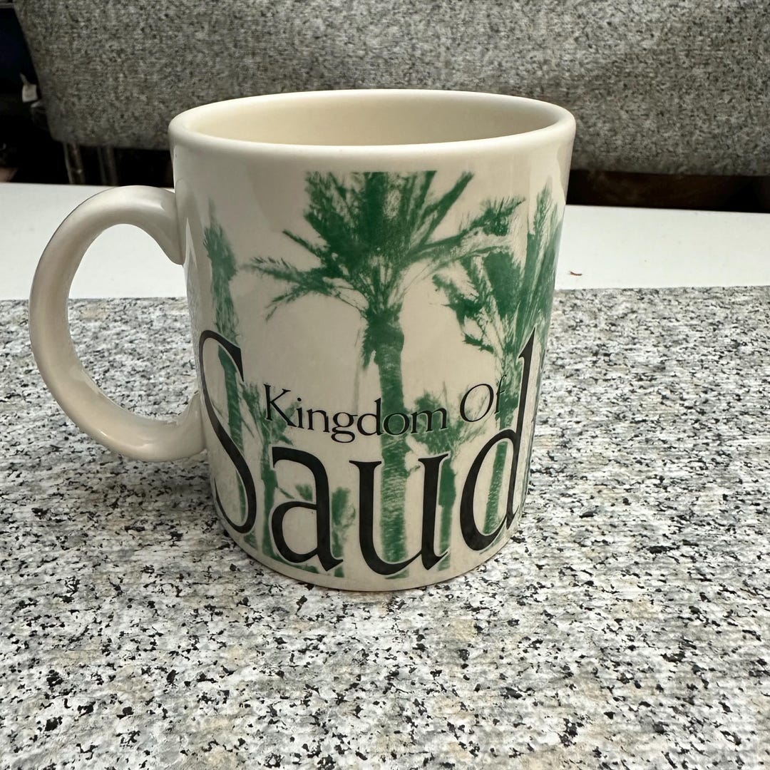 Starbucks 2002 Kingdom of Saudi Arabia Coffee City Mug Collectors ...