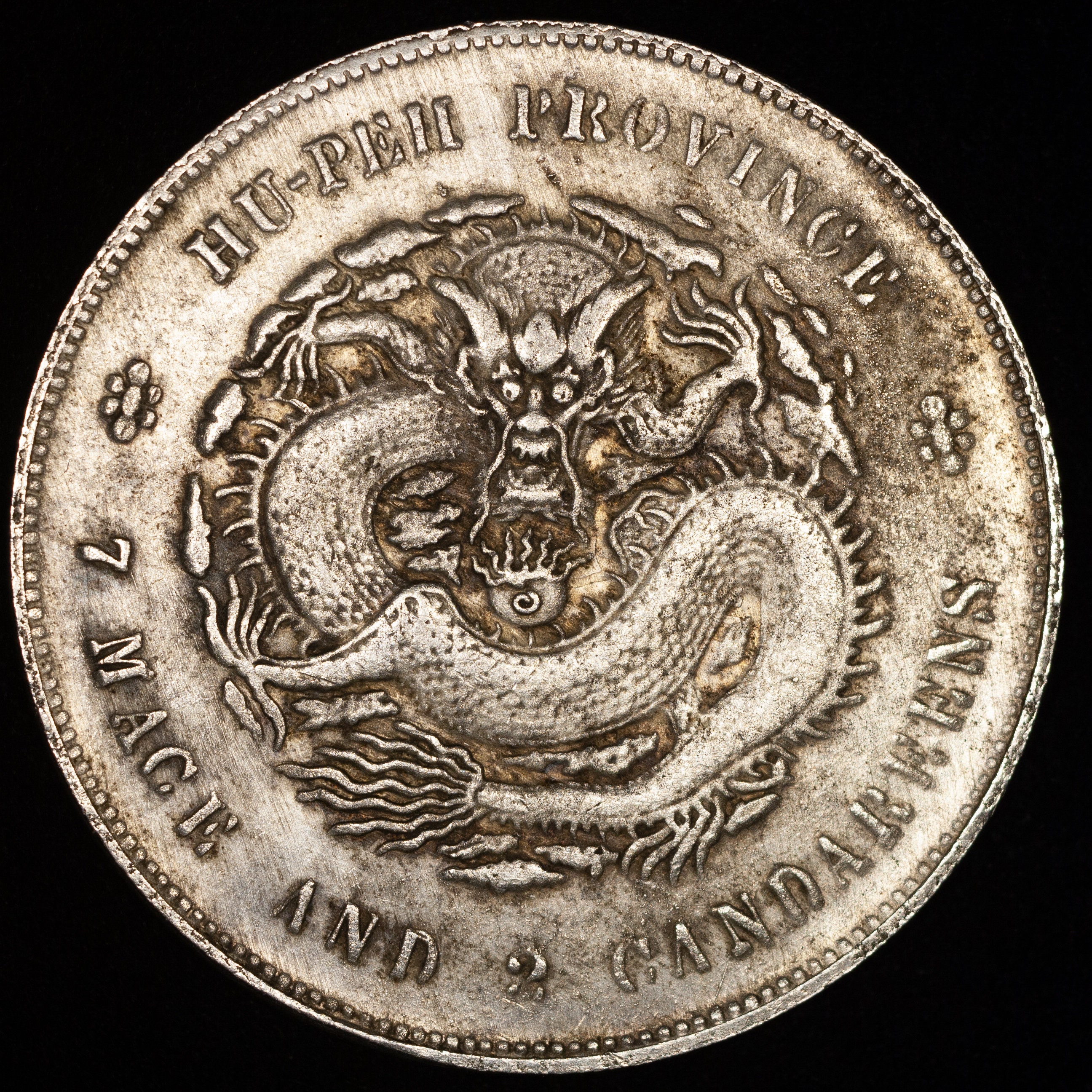 Identifying Fake Chinese Coins Numista