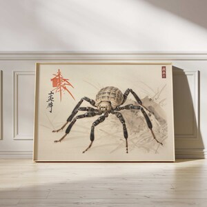 Japanese Spider Art Print | Vintage Animal Wall Art | Antique Japanese ...