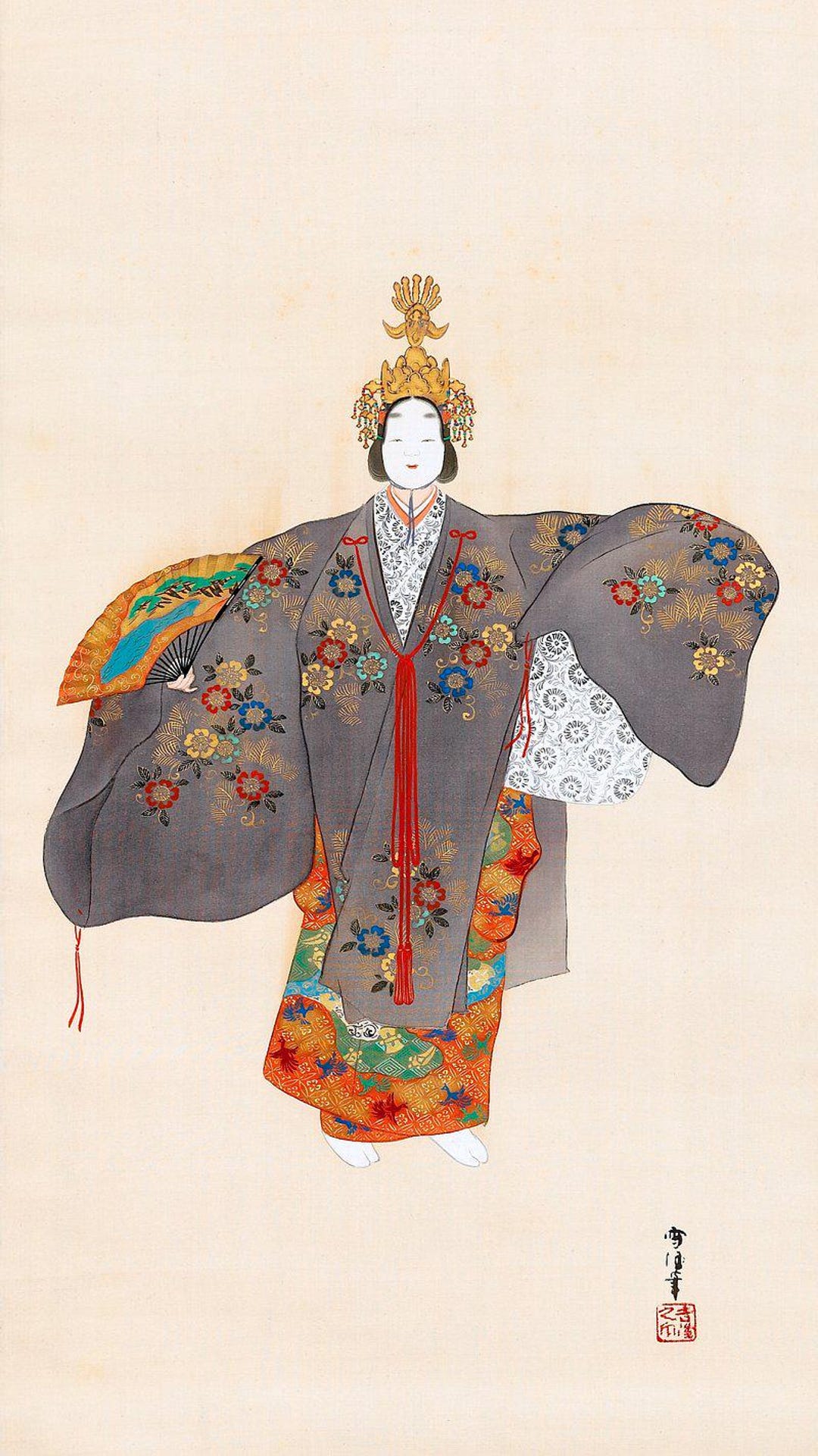 Bugaku Dancer Print | Yamaguchi Soken Art | Japanese Culture | Vintage Print | Elegant Dance ...