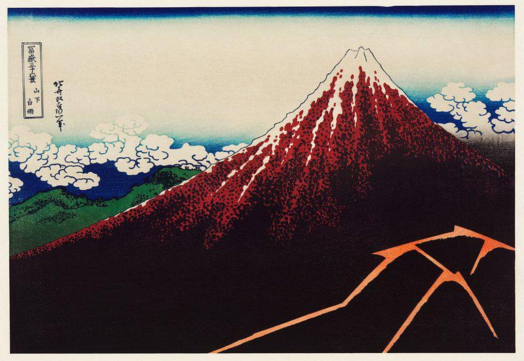 Katsushika Hokusai | South Wind | Clear Sky | Gaifu Kaisei | Japanese ...