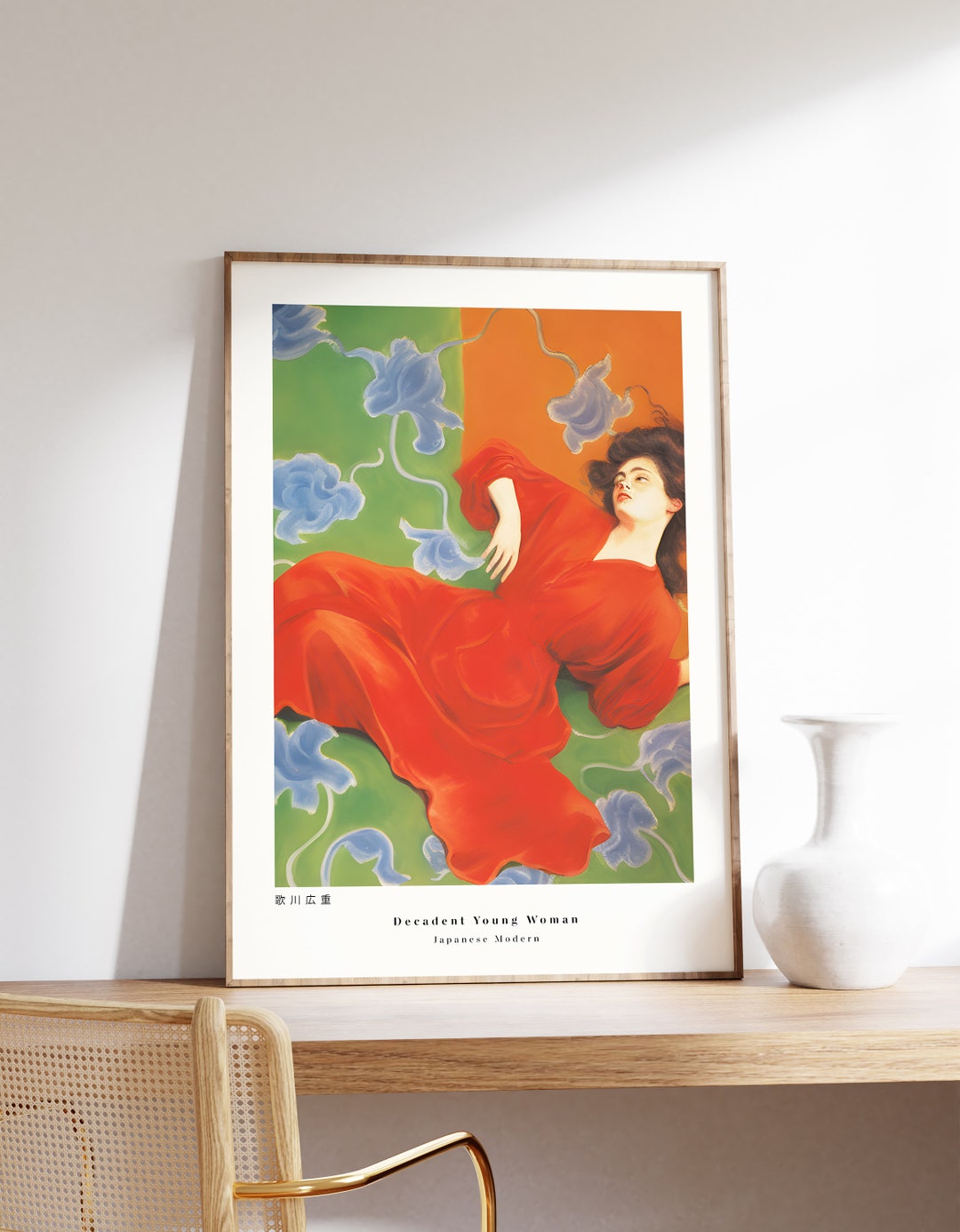 Decadent Young Woman | After the Dance | Antique Woman Japanese Famous ...