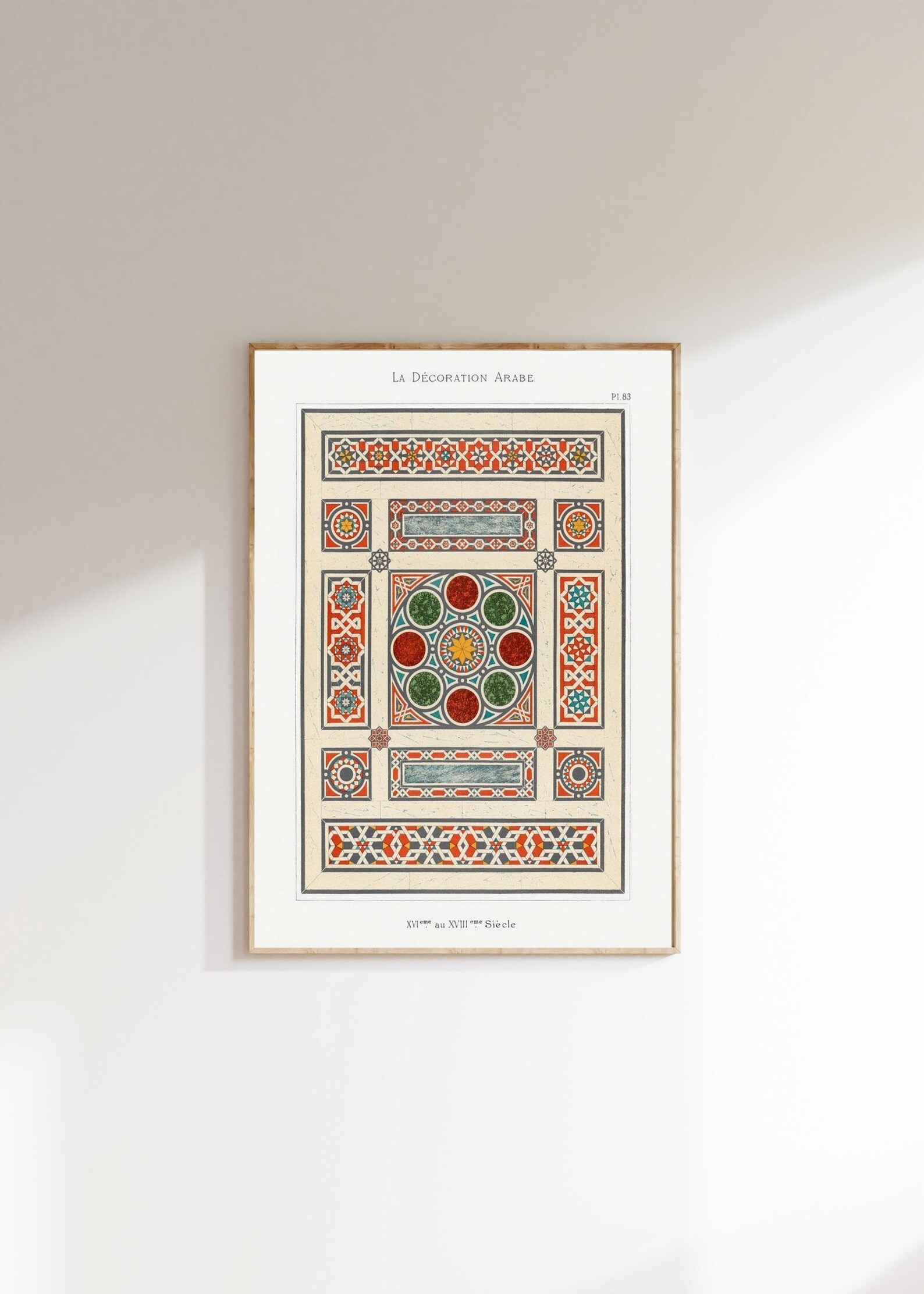Arab Decoration | Traditional Wall Art | Arabesque Print | Islamic Home ...
