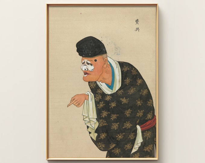 Chinese Vintage Art Print, Chinese Art, Retro Art, Oriental Art ...