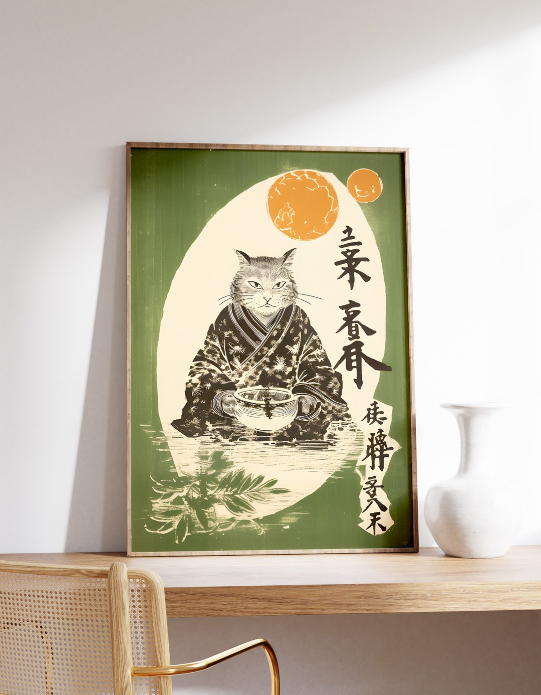 Japanese Cat Poster | Funny Cat Print | Japanese Cat Print | Cat Wall ...