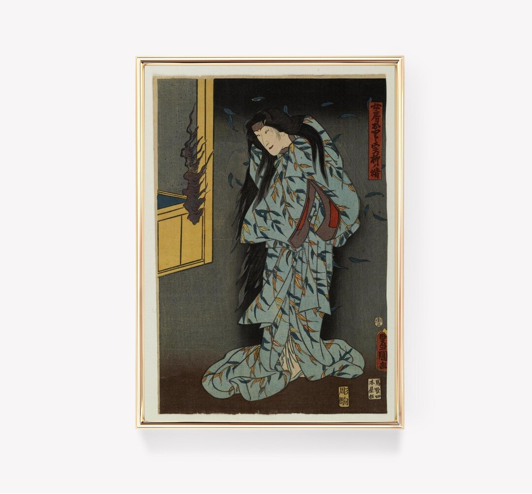Yoshitoshi Print | Oiwa Ghost Art | Japanese Ukiyo-e | Vintage Painting ...