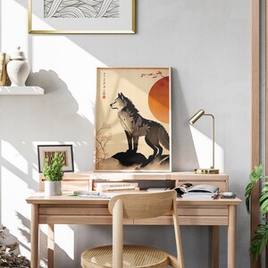 Premium Print | Wolf Poster | Japanese Painting | Ukiyo-e Painting ...