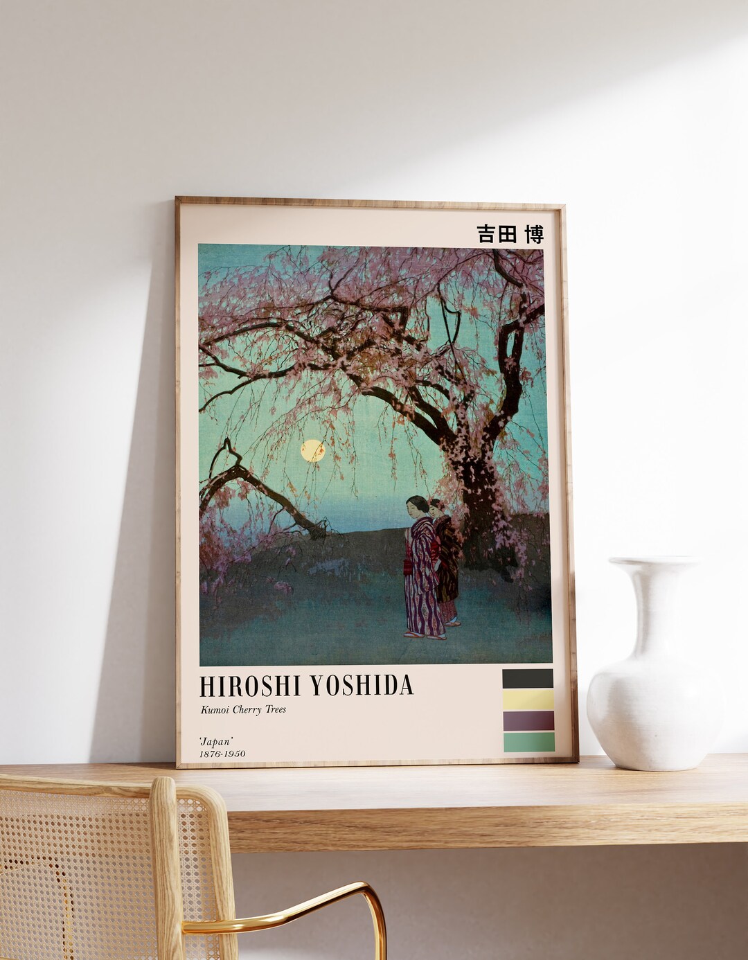 Japanese Exhibition Poster | Hiroshi Yoshida Print | Kumoi Cherry Trees ...