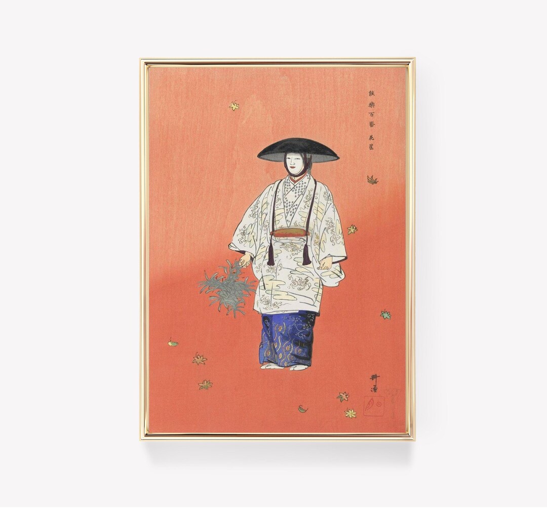 Shima Seien Fubuki | Snow Storm Print | Vintage Art | Japanese Art ...