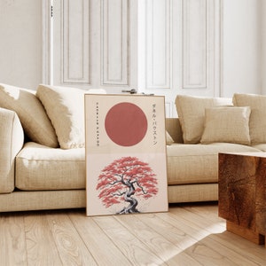 Custom Japanese Lettering Poster | Calligraphy | Choose Your Text Print ...