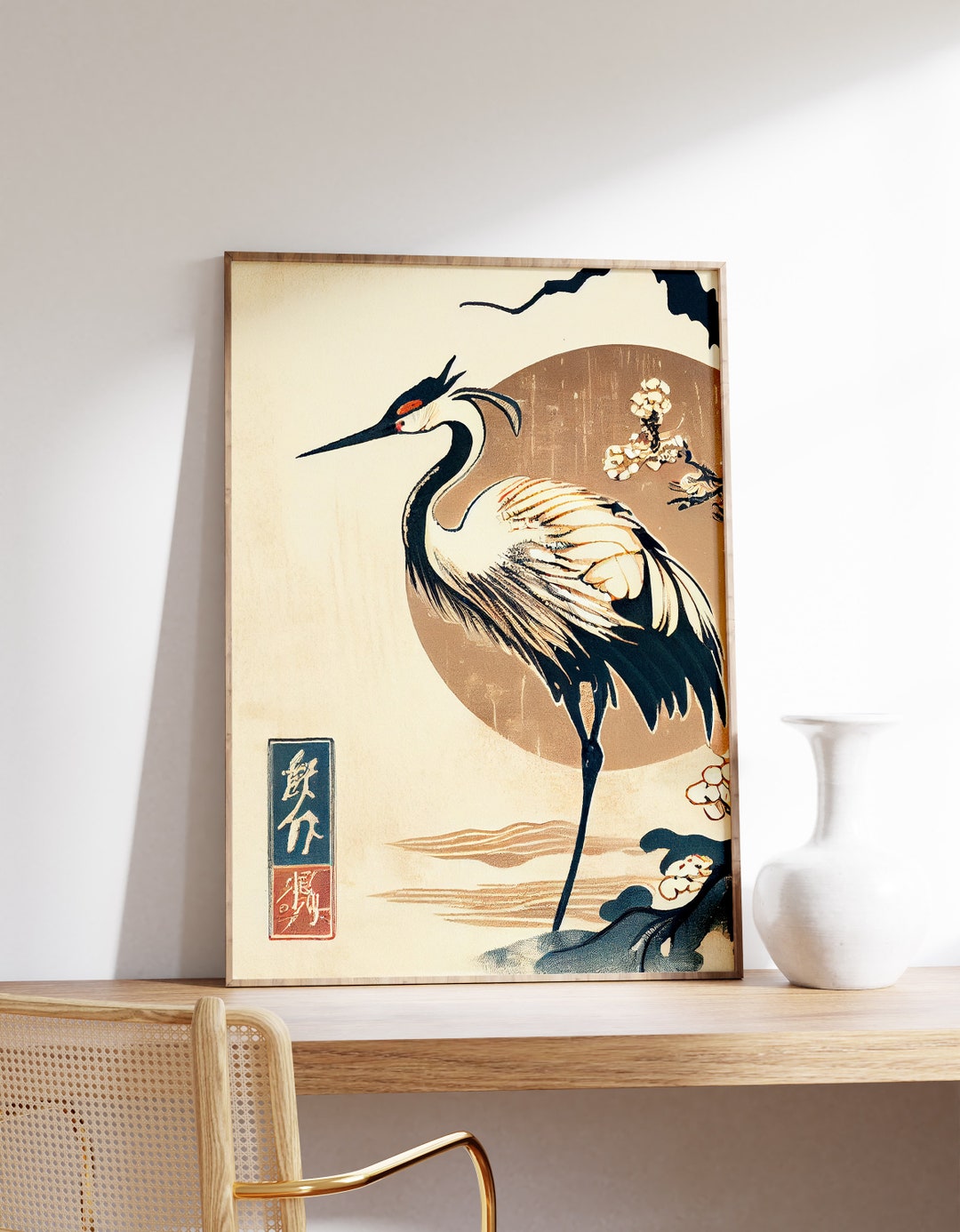 Japanese Crane Poster | Animal Poster | Crane Art Print | Animal Wall ...
