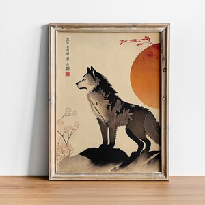 Japanese Wolf Print | Japanese Animal Poster | Japanese Canvas ...