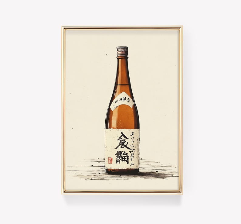 Vintage Japanese Sake Bottle Poster, Minimalist Ink Illustration ...