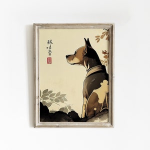 Japanese Dog Poster | Animal Poster | Dog Art Print | Dog Wall Art ...