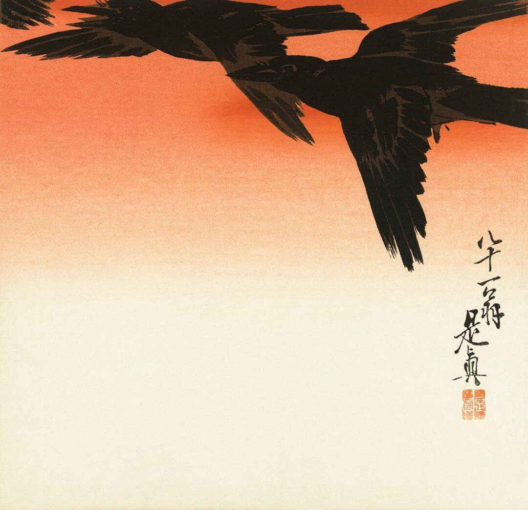 Ohara Koson Crow | Vintage Bird Art | Crows in Flight Print | Japanese ...