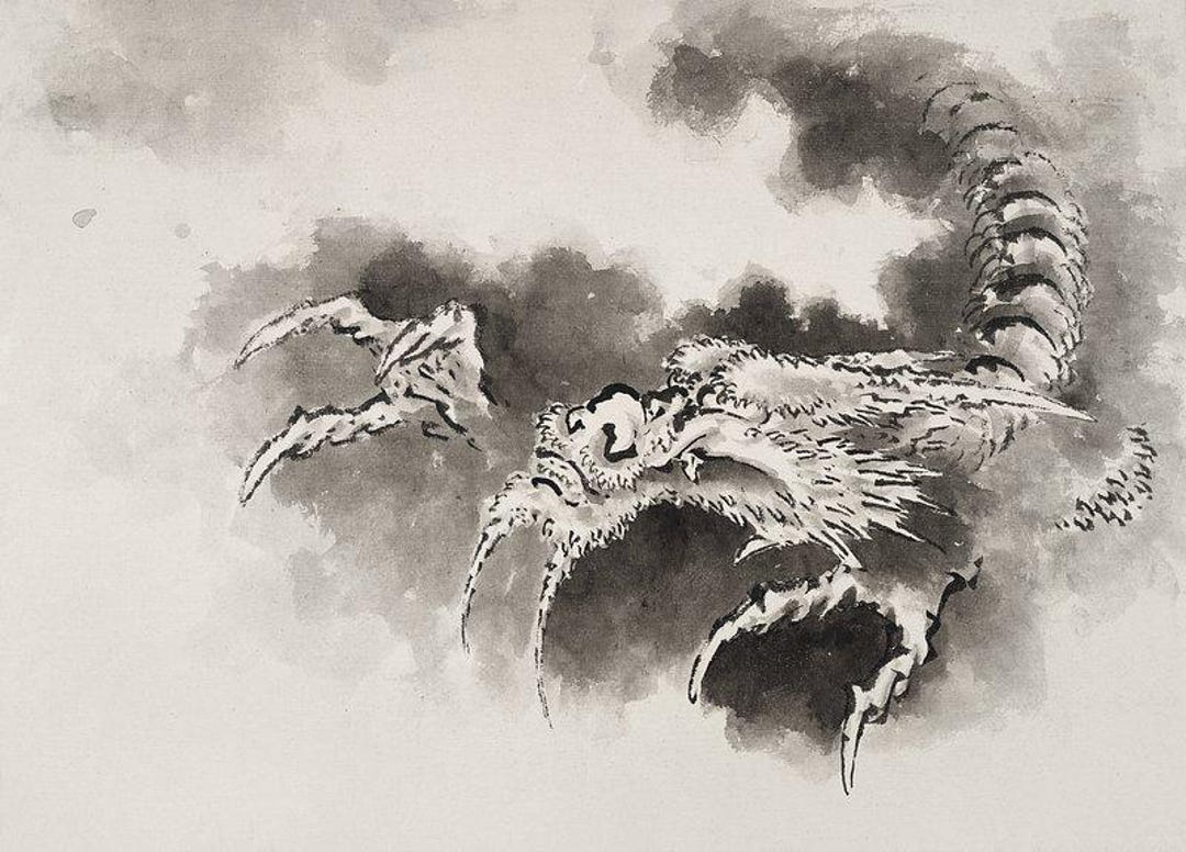 Vintage Dragon Art | Dragon Poster | Clouded Dragon Print | Antique ...
