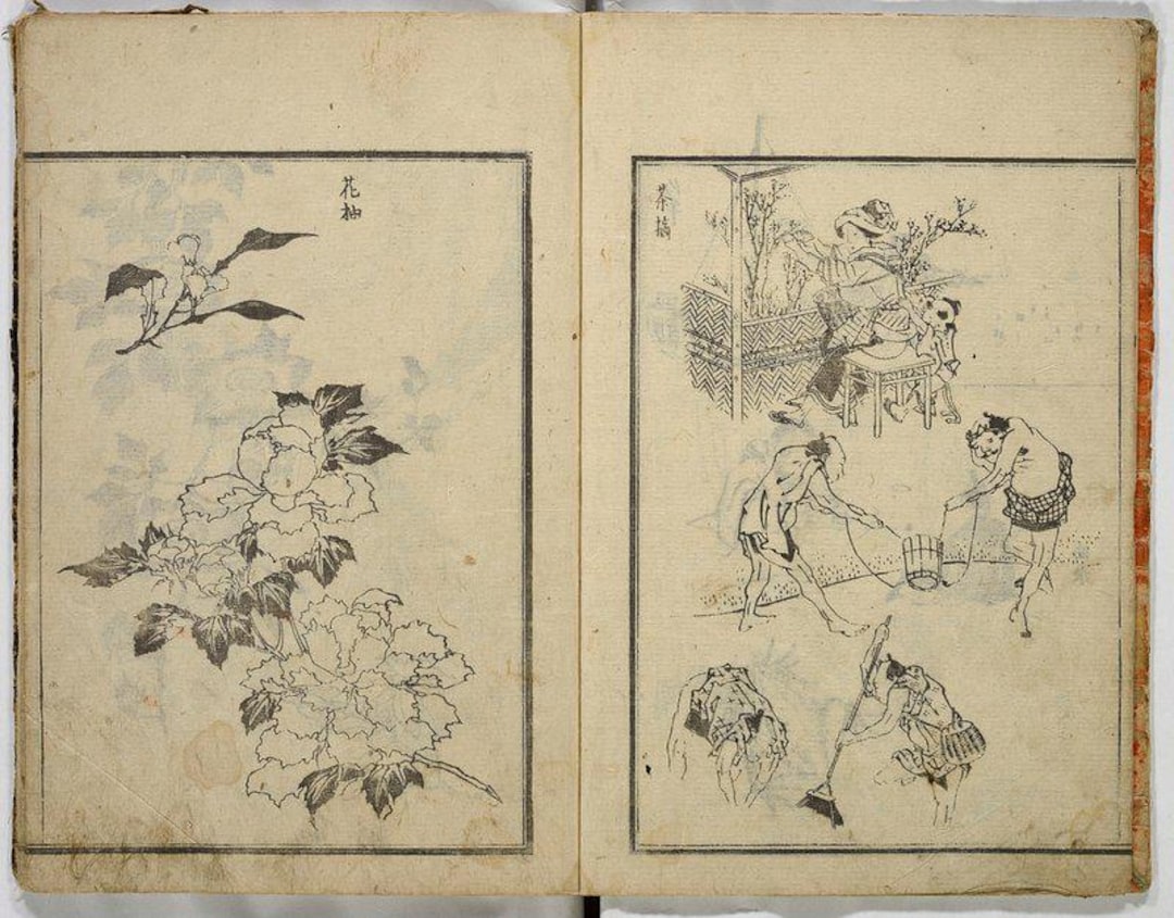Hokusai Manga | Japanese Art | Traditional Print | Asian Art | Vintage ...