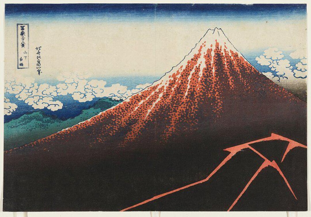 Katsushika Hokusai Art | South Wind, Clear Sky | Vintage Print ...