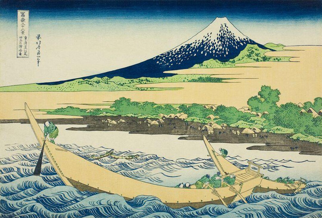 Katsushika Hokusai | Ejiri Print | Japanese Art | Suruga Province ...