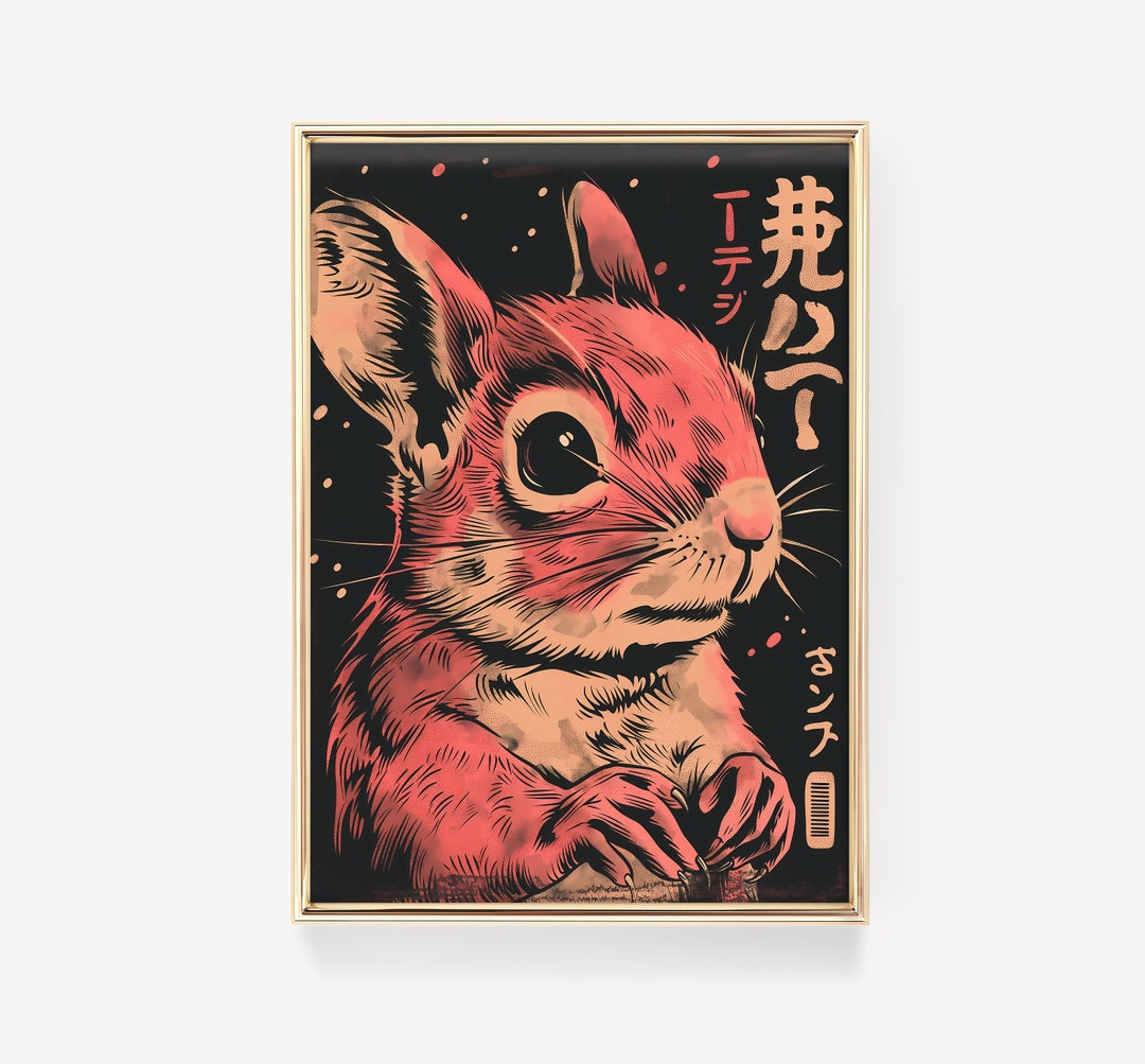 Japanese Squirrel Poster | Animal Poster | Squirrel Art Print | Animal ...