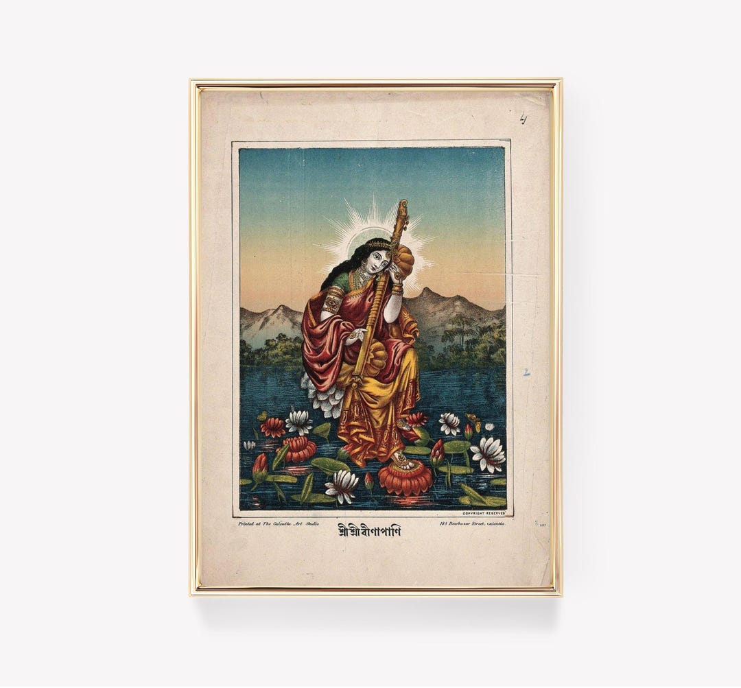 Spiritual Artwork | Shri Sharada Devi | Divine Painting | Sacred Art ...