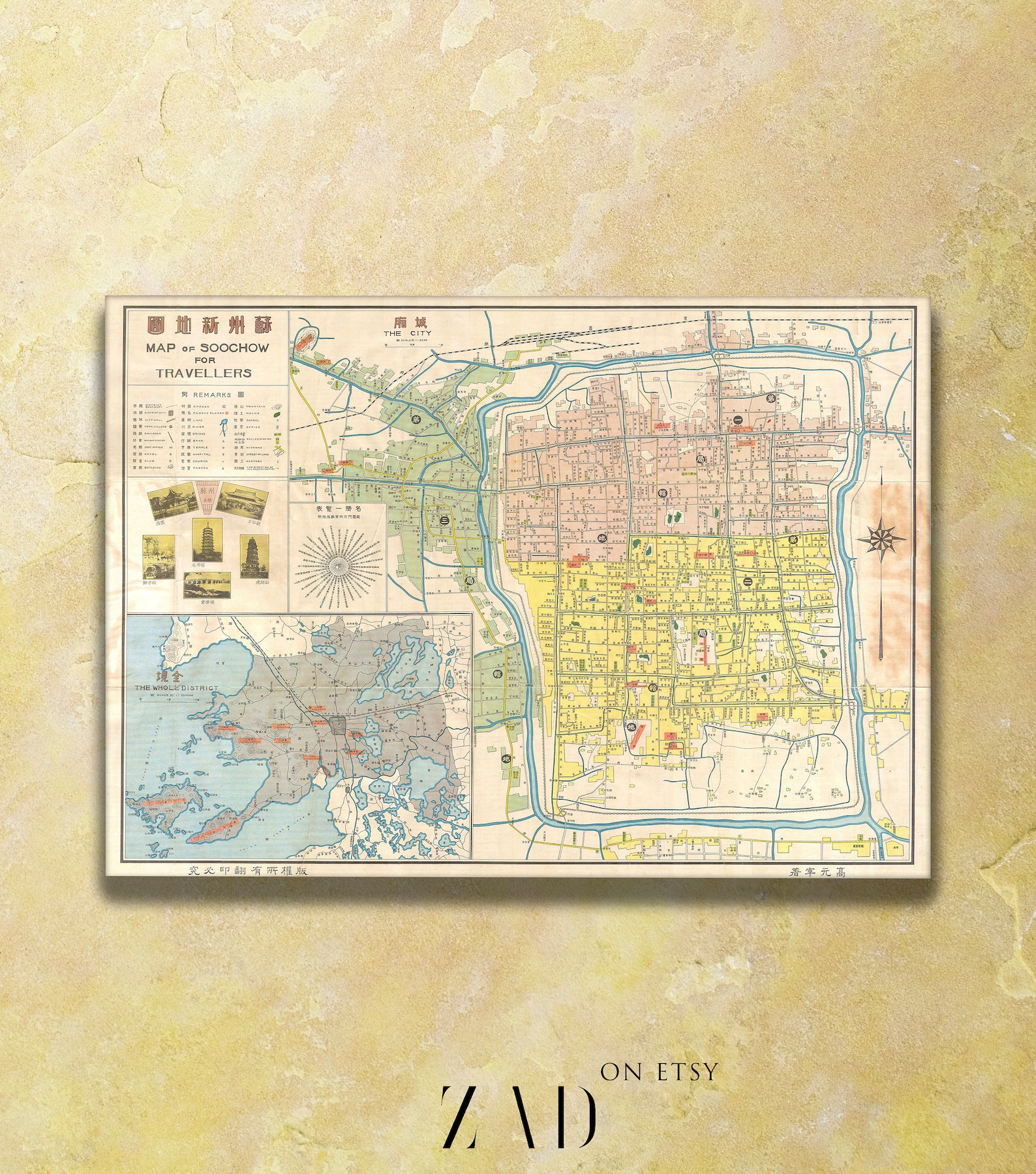Reproduction of a Vintage Map of Suzhou (soochow), China From 1931 ...