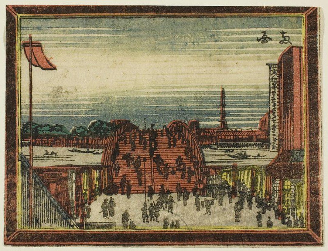Vintage Bridge Print | Japanese Woodblock Art | Great Bridge Edo ...