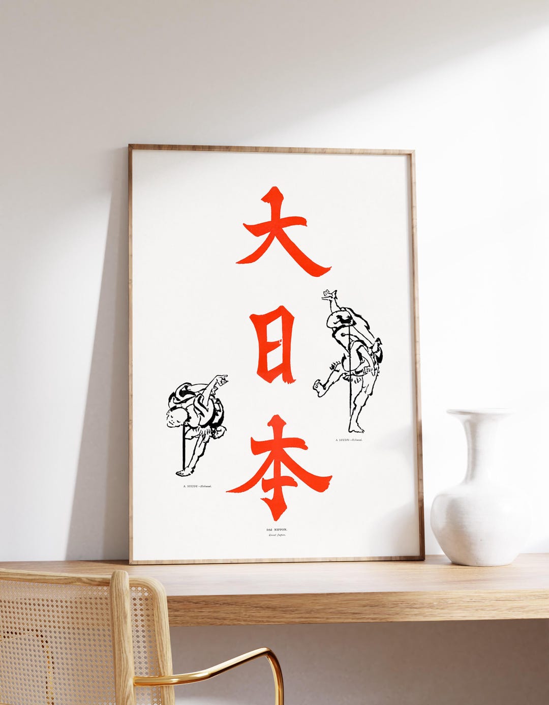 A Study - Hokusai | Japanese Illustration Art | Vintage Print | Great ...