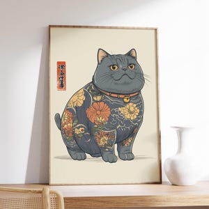 Japanese Fat Cat Print, Tattoo Cat Art Print, Japanese Poster, Floral ...