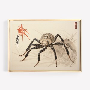 Japanese Spider Art Print | Vintage Animal Wall Art | Antique Japanese ...